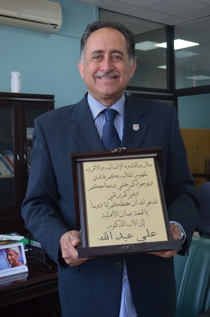 Dr. Ali Abdullah, Dean of the Faculty of Architecture and Design at Al ...