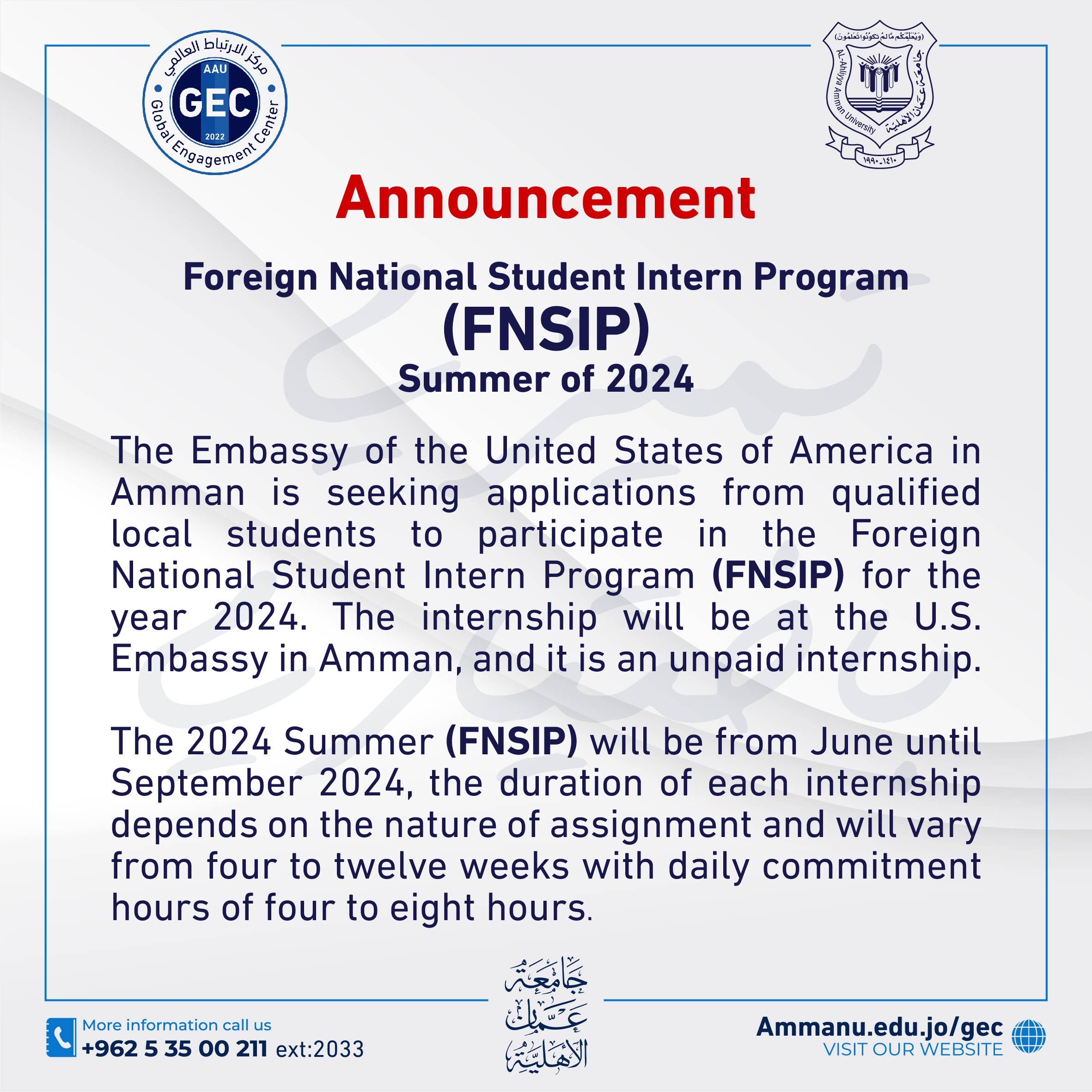 Foreign National Student Intern Program (FNSIP) Summer of 2024 - Al ...