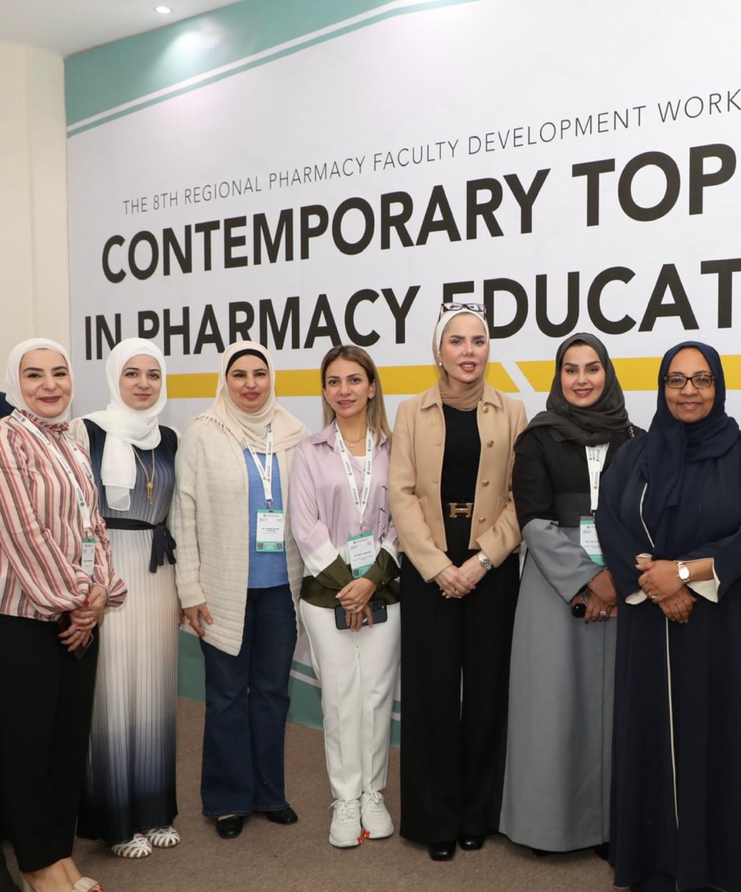 AAU’s Faculty of Pharmacy Participates in Regional Workshop for Faculty ...
